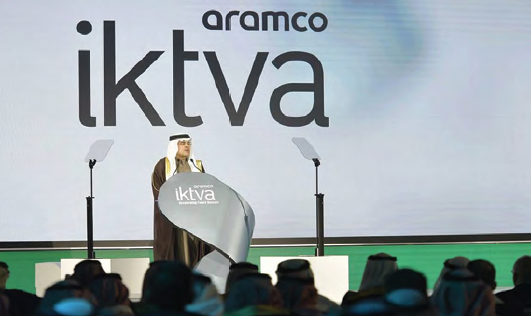 Saudi Aramco To Accelerate Digital Transformation In the Kingdom With ...